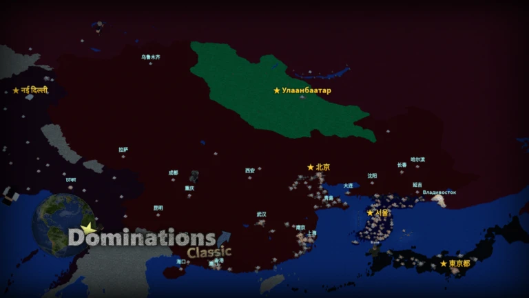 나라 키우기 [RTS] - Roblox