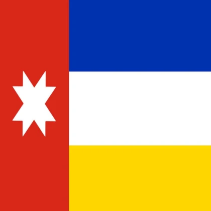 Chile Flag Redesign 2