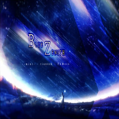Blue Zenith