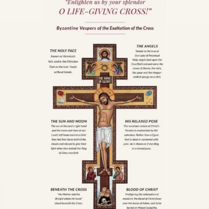 Square Life-Giving Cross