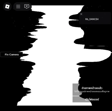 KJ Character Test [Can Roleplay] - Roblox