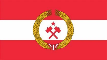 Communist Austria