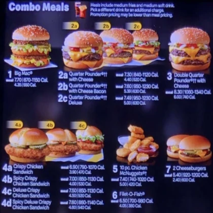 McDonald’s menu