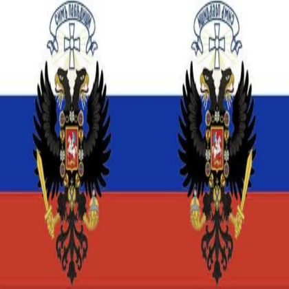 Waterloo Russian Flag 1917