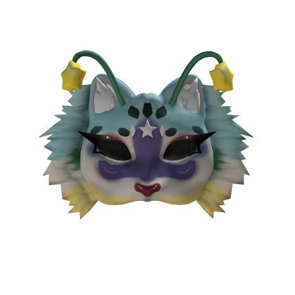 Alien Tiger Therian Mask | Roblox Item - Rolimon's