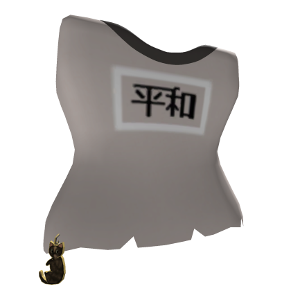 [R6] Beige Sweater | Roblox Item - Rolimon's