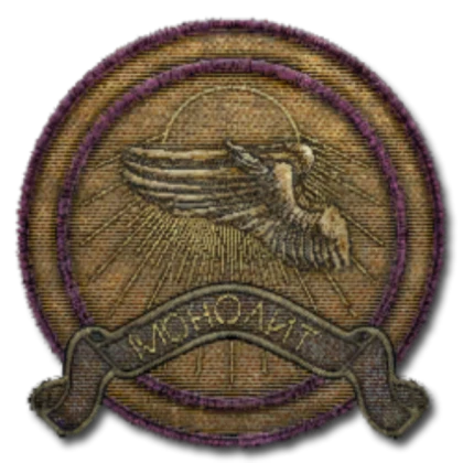 Monolith Patch (S.T.A.L.K.E.R)