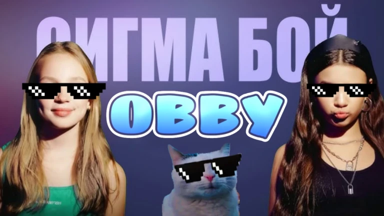 SIGMA BOY OBBY! - Roblox