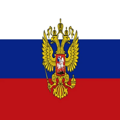 Russian Presidential Flag
