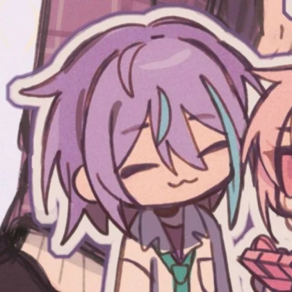 rui