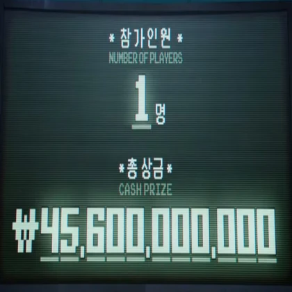 squid game player count
