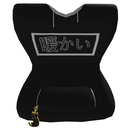 [R6] Black Hoodie | Roblox Item - Rolimon's