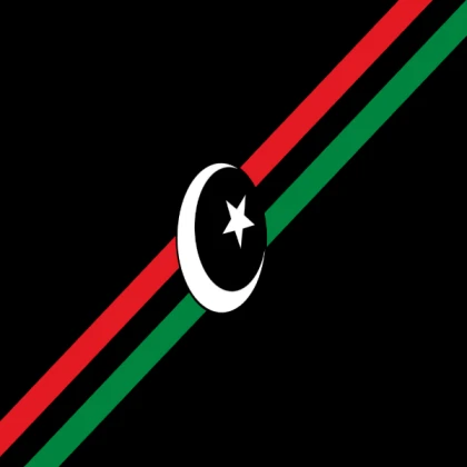 Libya flag redesign