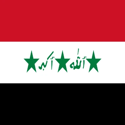 Ba'athist Iraq flag
