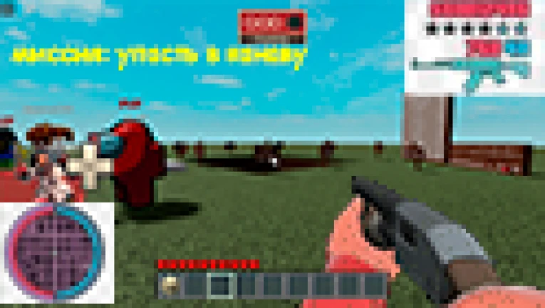 Fall in Funnel Simulator | Roblox Game - Rolimon's