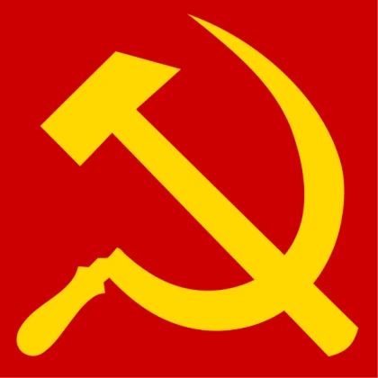 SOVIET UNION USSR