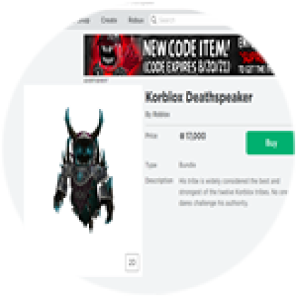 Small Donation - Roblox