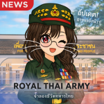 [STG] Group of All - Roblox