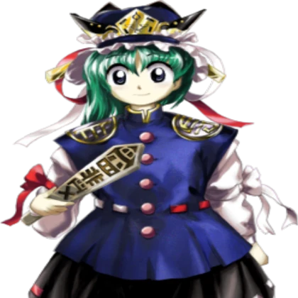 Eiki Shiki, Yamaxanadu