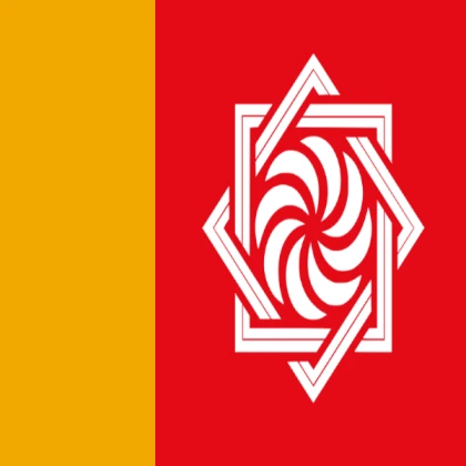 TNO Armenia