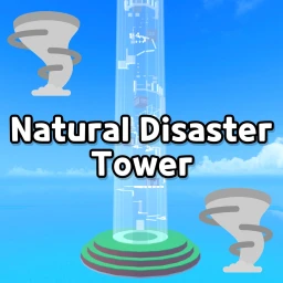 อันดับ - Roblox