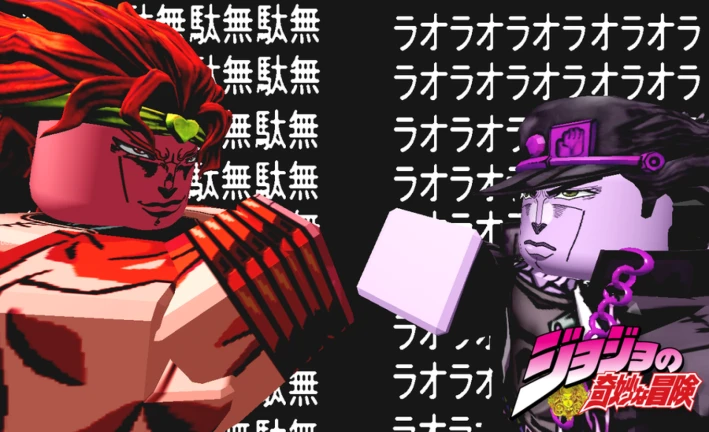 JoJo's Bizarre Adventure DIAMANTE - Roblox