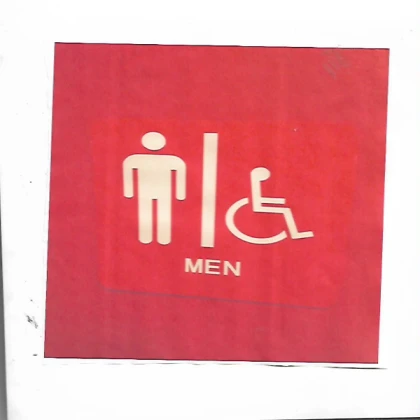 Target Mens restroom