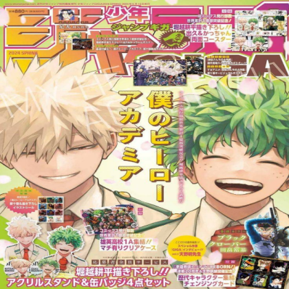bkdk