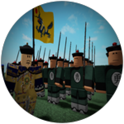 Qing Dynasty - Roblox