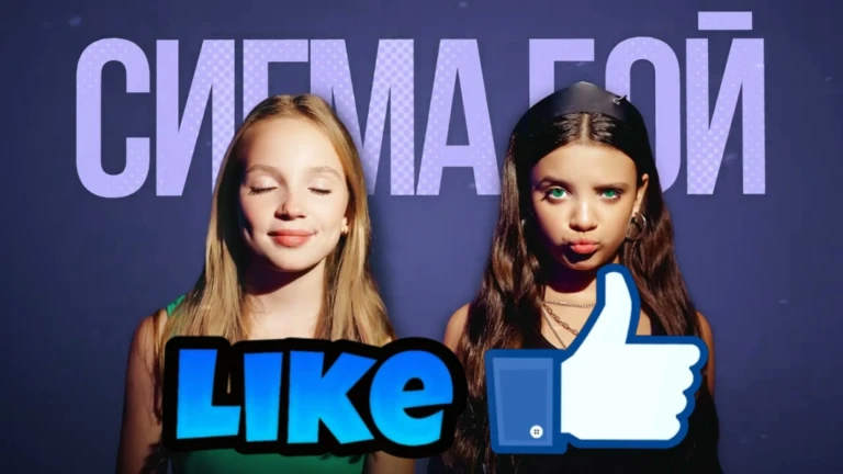 SIGMA BOY OBBY! - Roblox