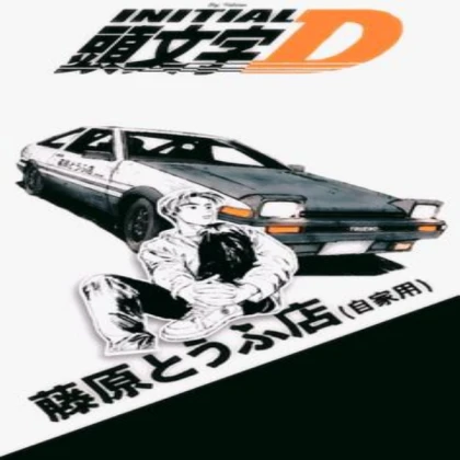 Initial D poster