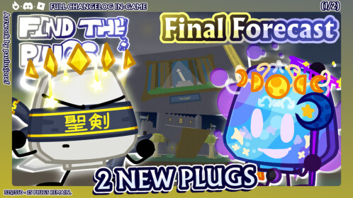 Find a plug store