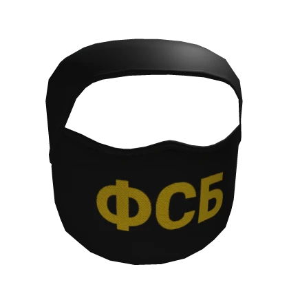Balaclava (FSB) | Roblox Item - Rolimon's