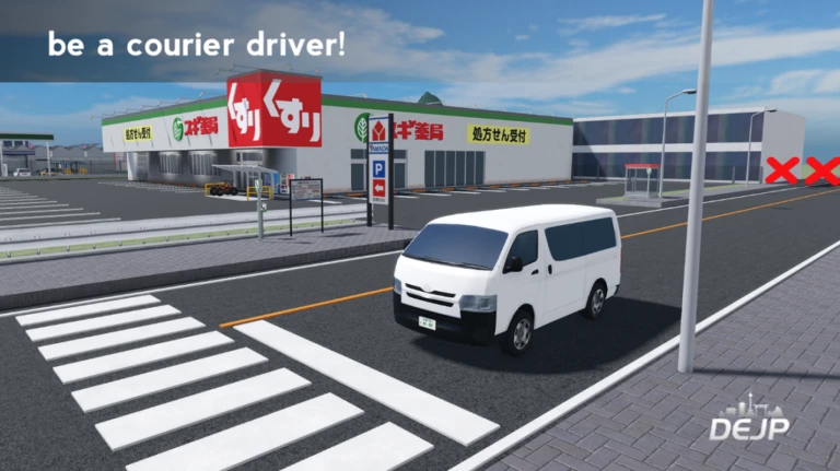 Fahrerlebnis Japan [DEJP] - Roblox