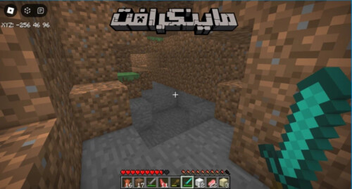 [ Content Deleted ] - Roblox