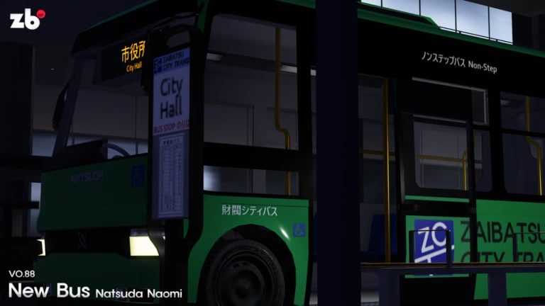 Zaibatsu - RP do Japão - Roblox