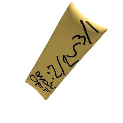 useouseo's Back Accessory | Roblox Item - Rolimon's