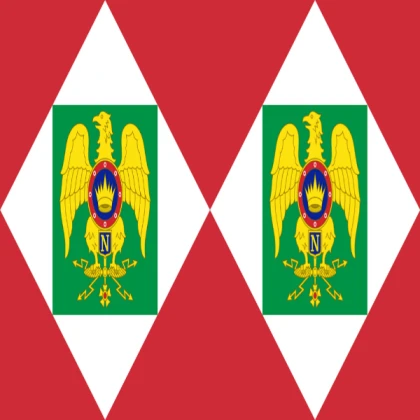 Napoleonic Italy Flag Square | Waterloo at Home