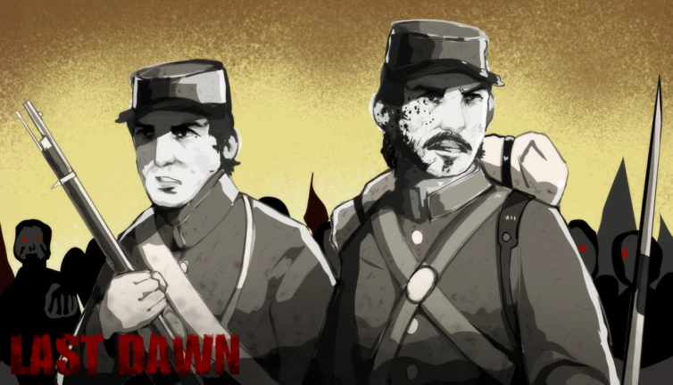 最後の夜明け | ROBLOX