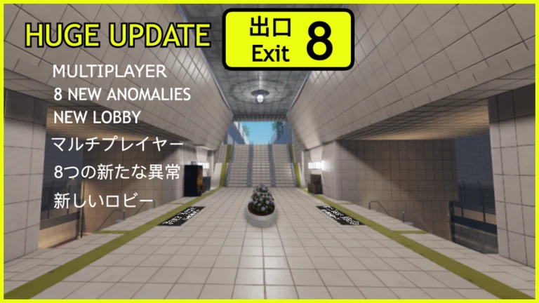 Salida 8 del Metro [GRAN ACTUALIZACIÓN] - Roblox