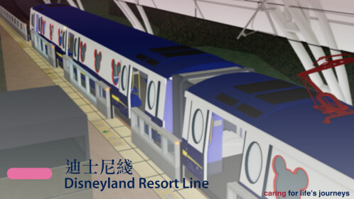 [AUTO-PA] MTR, 港鐵 | 디즈니랜드 리조트 - 디즈니綫 - Roblox