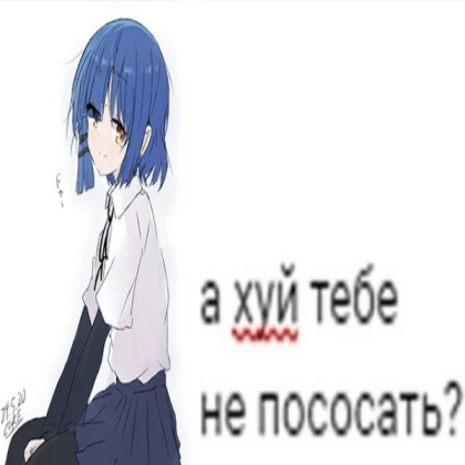 bocchi the rock _ одинокий рокер