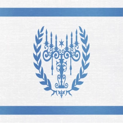 Slane Theocracy Flag Overlord Anime