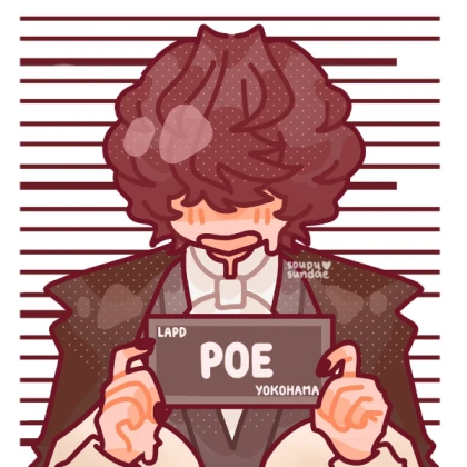 Poe icon