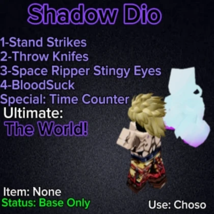 Shadow Dio