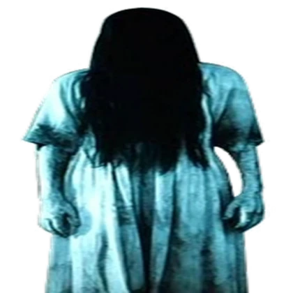 the ring png