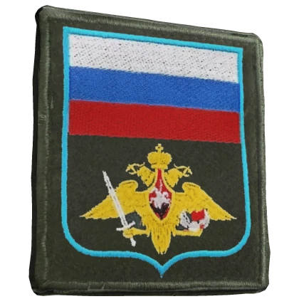 VKBO EMR Russian Airborne Forces Patch | Roblox Item - Rolimon's