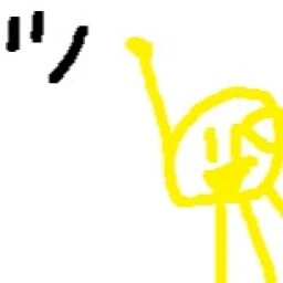 อันดับ - Roblox