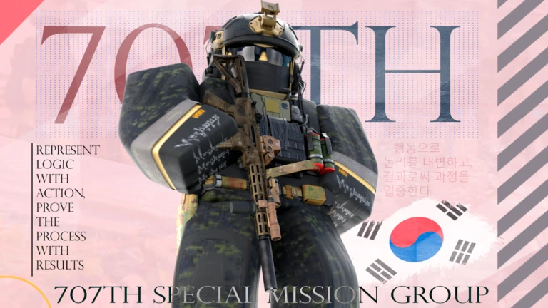 [SWAT ] Tactical outfits ideas - Roblox