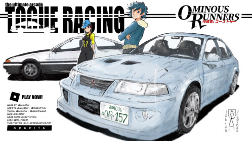 GRAN ACTUALIZACIÓN!] BETA-Ominous Runners - Roblox